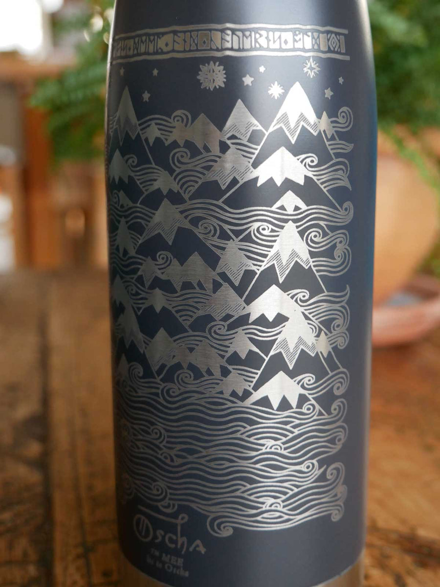 The Lord of the Rings Mugs & Water Bottles | Oscha Slings